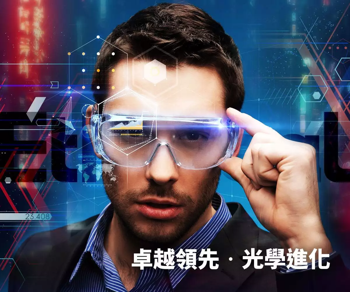 Ethereal Technology Co.,Ltd